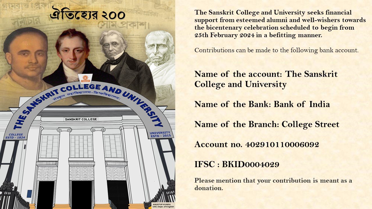 The Sanskrit College & University